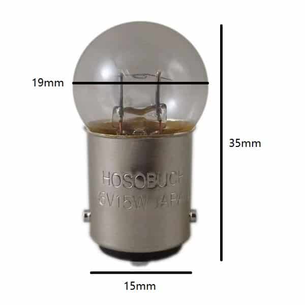Microscope Lamp 6V 15W OP2128 6 VOLT 15 WATT - UK LIGHT STORE